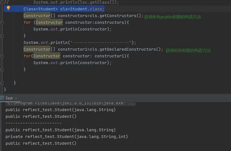 java框架最重要的基础——反射 反射机制是 java 框架的底层核心 csdn博客