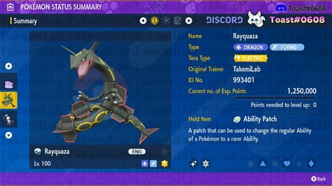 SHINY RAYQUAZA 6IV RARE Exclusive Pokemon Scarlet Violet Etsy