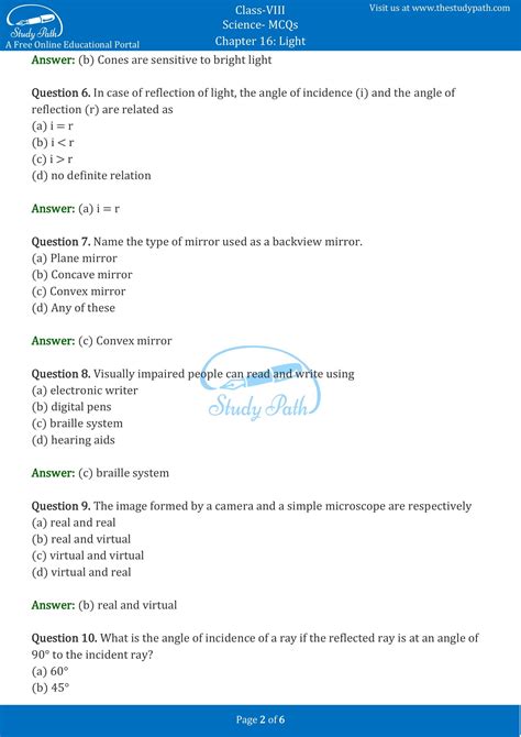 Class 8 Science Chapter 16 Light MCQ With Answers Study Path