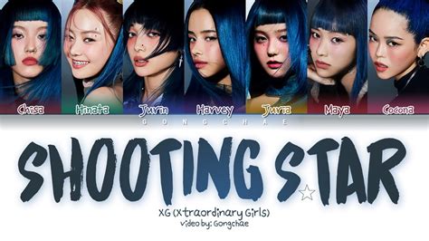 Xg Shooting Star Lyrics Shooting Star Color Coded Lyrics