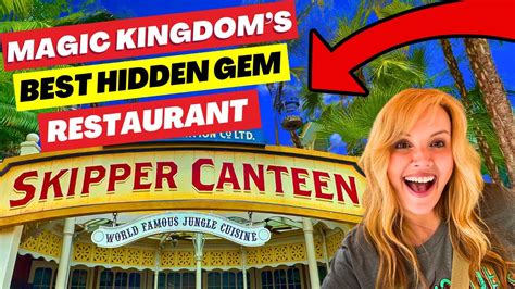 Best HIDDEN GEM Restaurant In Magic Kingdom Skipper Canteen YouTube