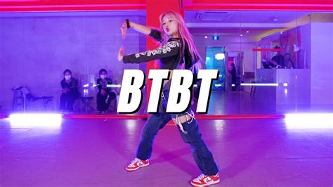 B I X Soulja Boy BTBT Feat DeVita GOOSEUL Choreography YouTube