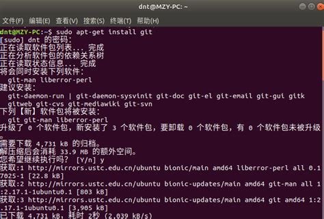git base for linux csdn博客