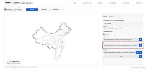 如何将geojson格式文件转换成tab格式的mapinfo数据文件 geojson用什么软件打开 csdn博客