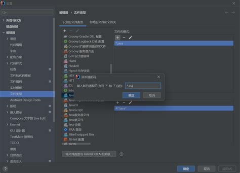 无法创建类 无法解析模板 java创建类文件时无法解析模块class csdn博客