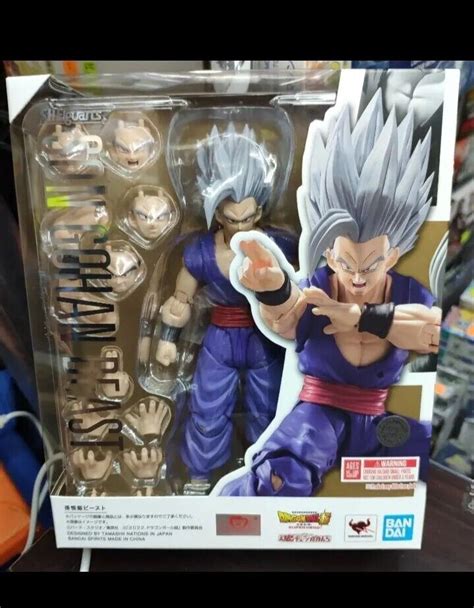Premium Bandai S H Figuarts Dragon Ball Z Super Son Gohan Beast Action