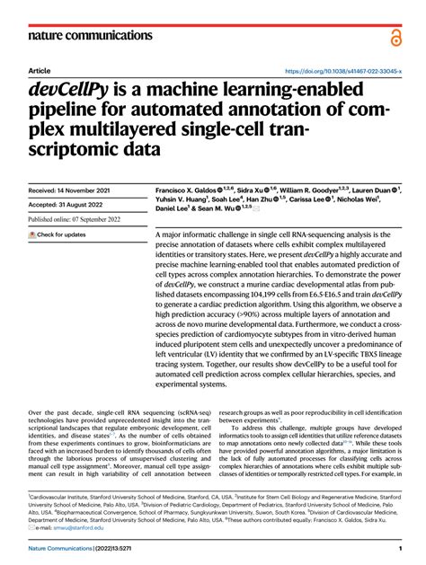 pdf devcellpy is a machine learning enabled pipeline for automated annotation of complex