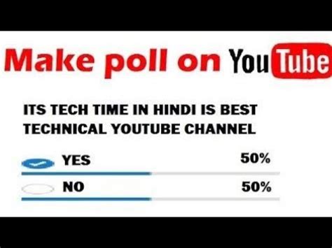 How To Create Poll On Youtube In Hindi Make Poll On Youtube Create