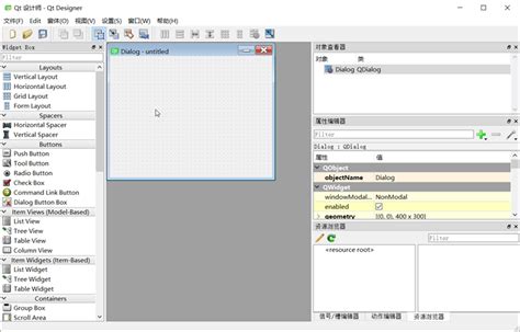python图形界面框架pyqt5 标点符