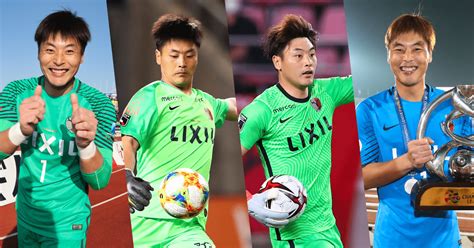 ありがとうスンテさん 鹿島アントラーズ オフィシャルサイト