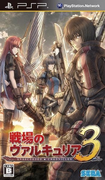 Valkyria Chronicles 3 Unrecorded Chronicles Para PSP 3DJuegos