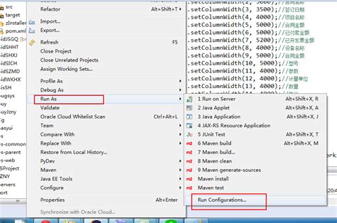 eclipse不能使用debug，解决方法 eclipse jar 配置源码后 无法debug csdn博客