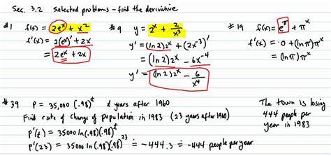 Derivative Problem Solutions For Functions Containing E X And A X Youtube