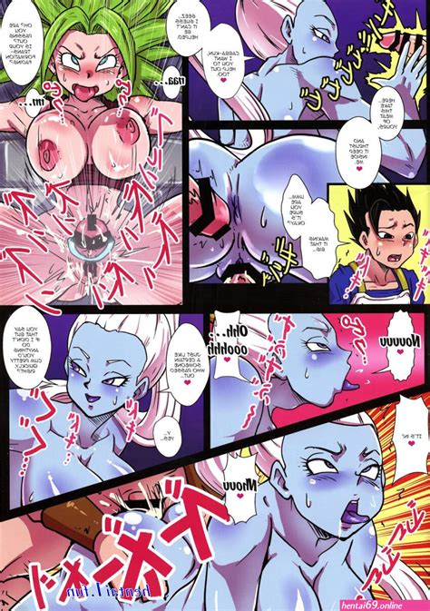 Vados Rule 34 Hentai 69
