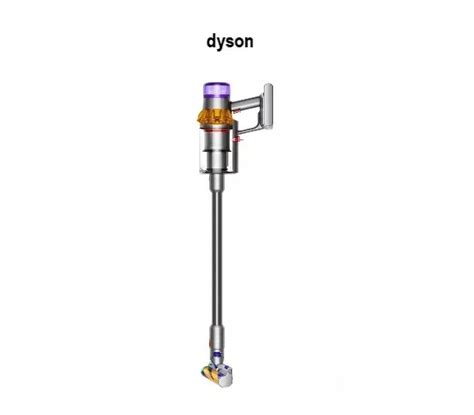 DYSON V15 DETECT Absolute Gen 2022 EUR 679 99 PicClick FR