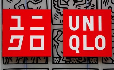 Black Friday 2021 Uniqlo Lanza Una Oleada De Ofertas Ideal