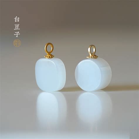 缘物和田玉羊脂玉吊坠金镶玉坠小玉坠白玉圆豆儿吊坠 虎窝淘