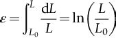 Yield Strength Tensile Strength And Ductility Engineer Key