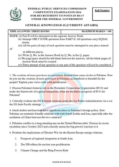 Css Current Affairs Paper Legalversity