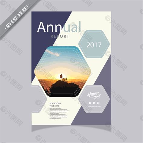 优雅的六边形年报手册设计平面广告素材免费下载 图片编号 8668001 六图网