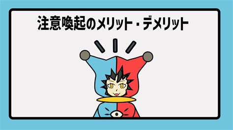 バーチャルグソクムシ 公式プロ甲殻類 on Twitter RT Jakotsunya じゃこなが開廷中