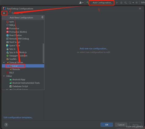 21版idea导入javaweb eclipse项目，tomcat配置、项目打包 idea导入eclipse的java web项目 csdn博客