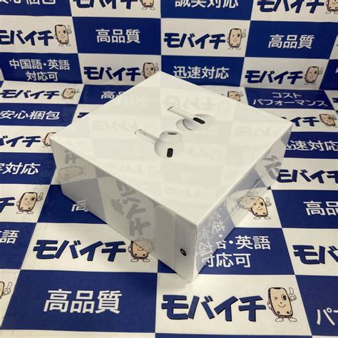 VSPK 新品未開封 Apple アップル AirPods Pro MLWK3J A ワイヤレスイヤホン Magsafe対応 Charging