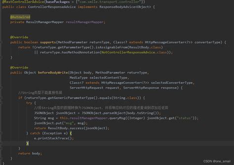 springboot统一返回处理遇到cannot be cast to java lang string问题 csdn博客