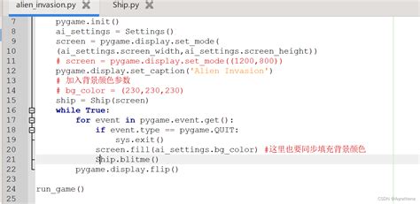 python学习2，细节 csdn博客