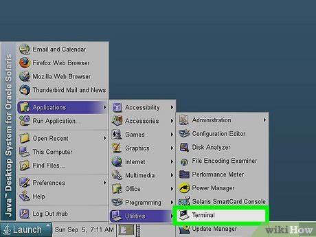 How To Encrypt Files In Unix 5 Steps With Pictures WikiHow Tech