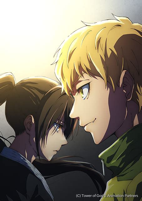 神之塔 Tower of God 第2期24年7月放送開始 王子の帰還工房戦エピソードを描く ニュース アニメハック