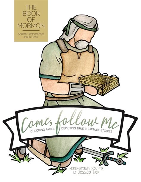 Come Follow Me Book Of Mormon Coloring Pages Church Of Jesus Christ