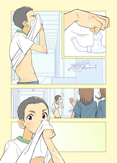 ただのジャージ下ろしKune Kune Project
