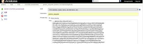 解放双手 jenkins gitlab maven 自动打包部署项目 java 技术分享 segmentfault 思否