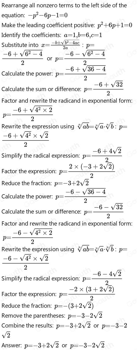 solved 13 0 p 2 6p 1 [math]