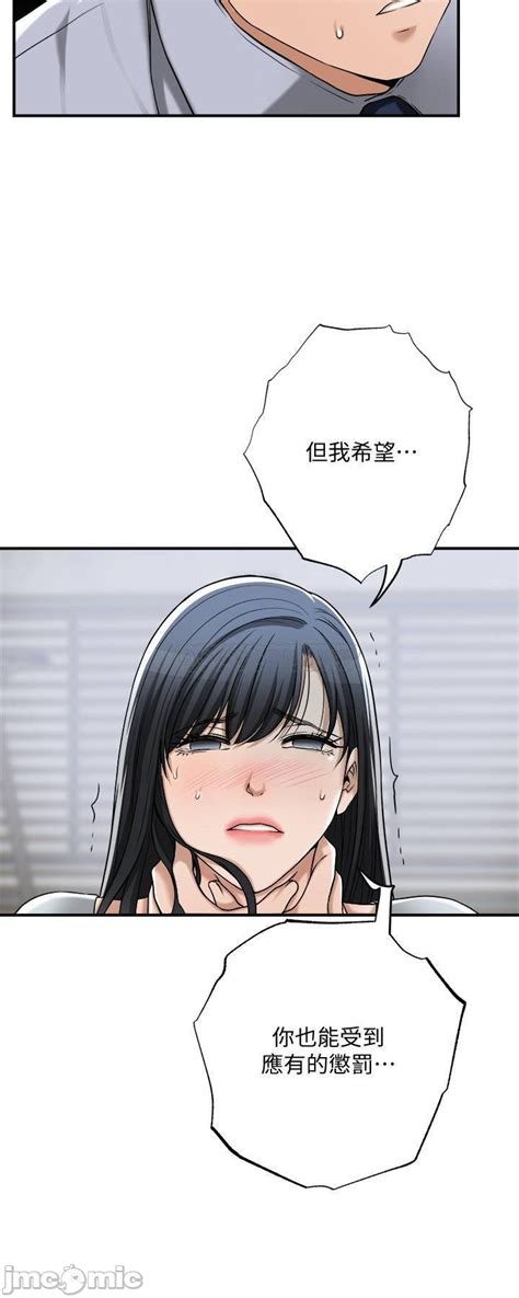 H Hanime Me