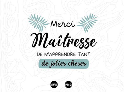 Merci Maîtresse SVG Merci SVG Maîtresse d ecole SVG Téléchargement
