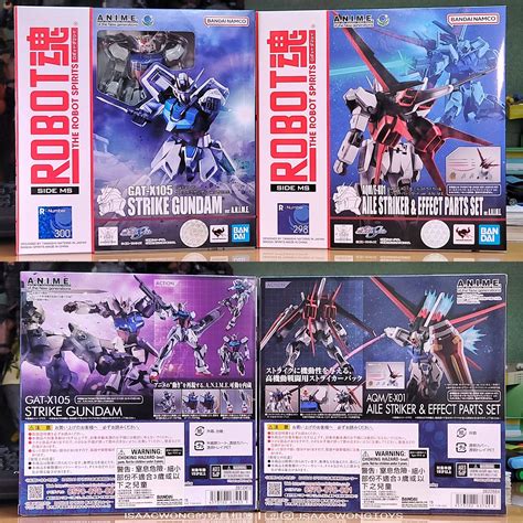 IsaacWongToys on Twitter Robot魂 SIDE MS GAT X105 ストライクガンダム ver A