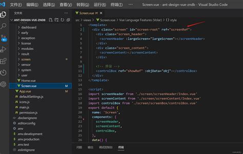 vue项目全屏状态下 ant design中的a model弹窗组件不显示 a modal 全屏 csdn博客