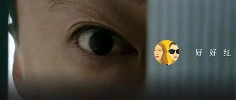 妇科手术被直播偷拍专挑熟人下手我们与恶的距离远比想象的要近得多 摄像头 卖家 视频