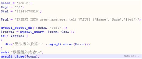 mysql的增、删、改、查（mysql数据库学习——五） mysql5修改数据 csdn博客