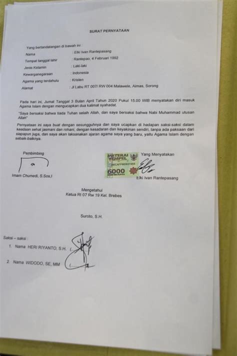 Detail Surat Keterangan Masuk Islam Koleksi Nomer 39
