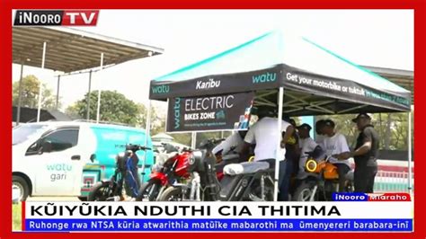 Atwarithia a nduthi kũũrio metĩkĩre kũiyũkia nduthi cia thitima YouTube
