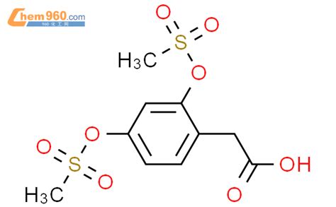 872596 16 2 Benzeneacetic acid 2 4 bis methylsulfonyl oxy 化学式结构式分子