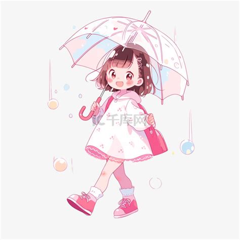 打伞的小女孩卡通手绘雨中元素素材图片免费下载 千库网