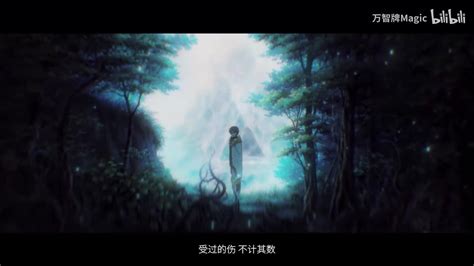 万智牌艾卓仙踪动画宣传片 9月8日正式发售 3DM单机