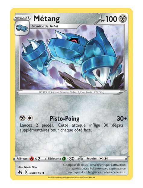 FR Pokémon Carte EB12 5 090 159 Métang