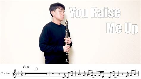 You Raise Me Up Westlife Clarinet Cover Youtube
