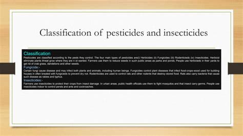 CHEMISTRY INVESTIGATORY PROJECT Pptx