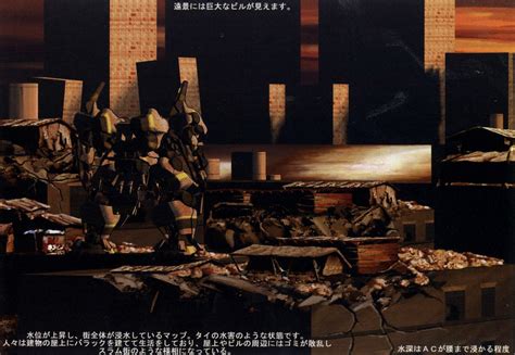 Armored Core Daily On Twitter Armored Core Verdict Day The AFTER